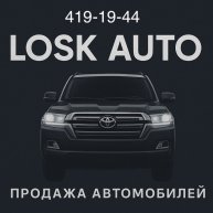 LoskAuto Аватар автора