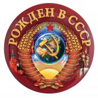 Блог военного пенсионера. Прикольно и смешно!!! Аватар автора