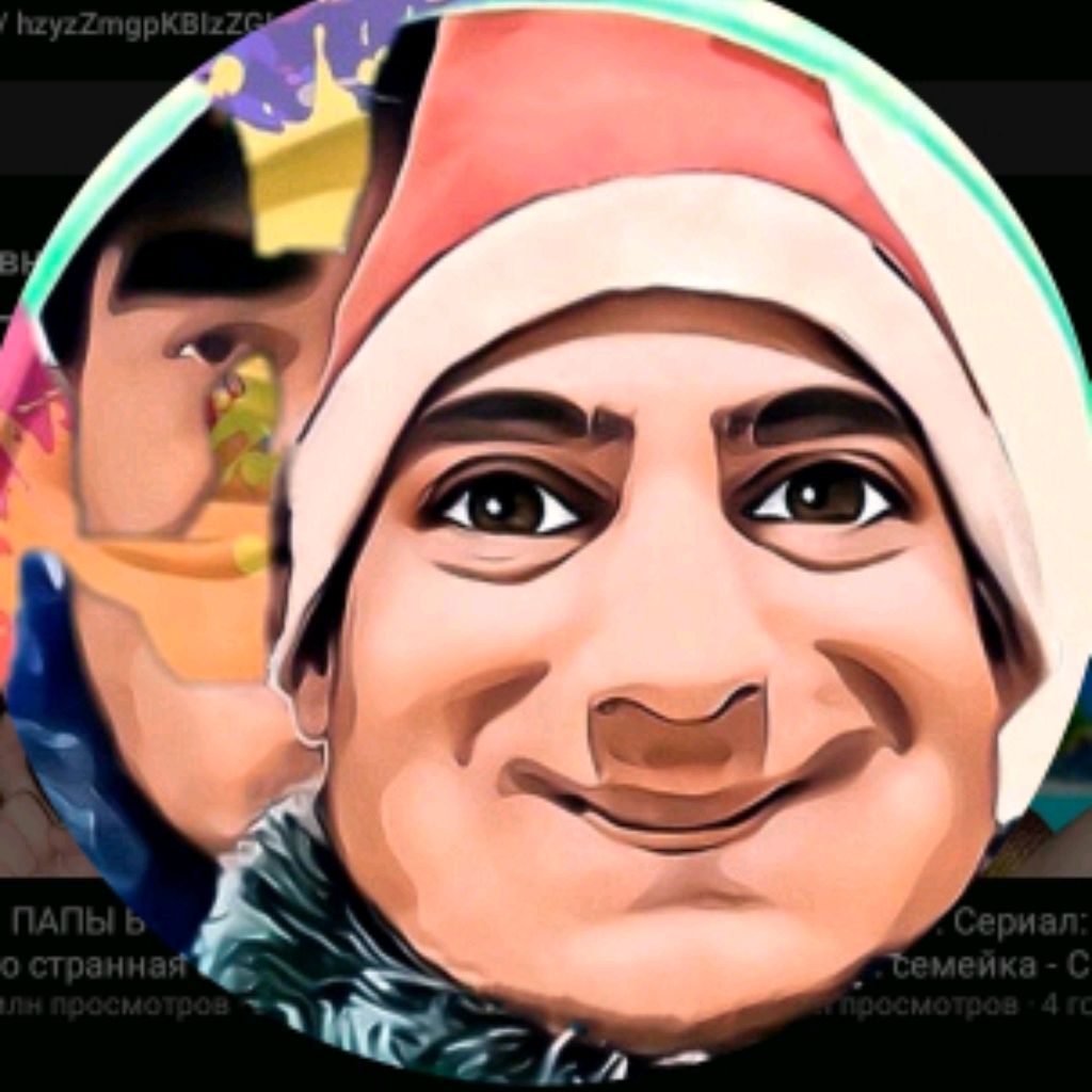 Аватар автора