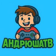 АндрюшаТВ Аватар автора