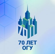 Оренбургский государственный университет Аватар автора
