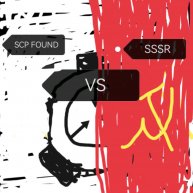 SCP FOUND VS SSSR Victory Day 80 Years! Аватар автора