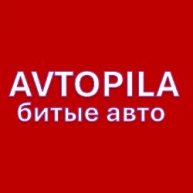 Avtopila /Битые авто Аватар автора