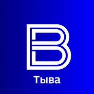 ГТРК «Тыва» Аватар автора