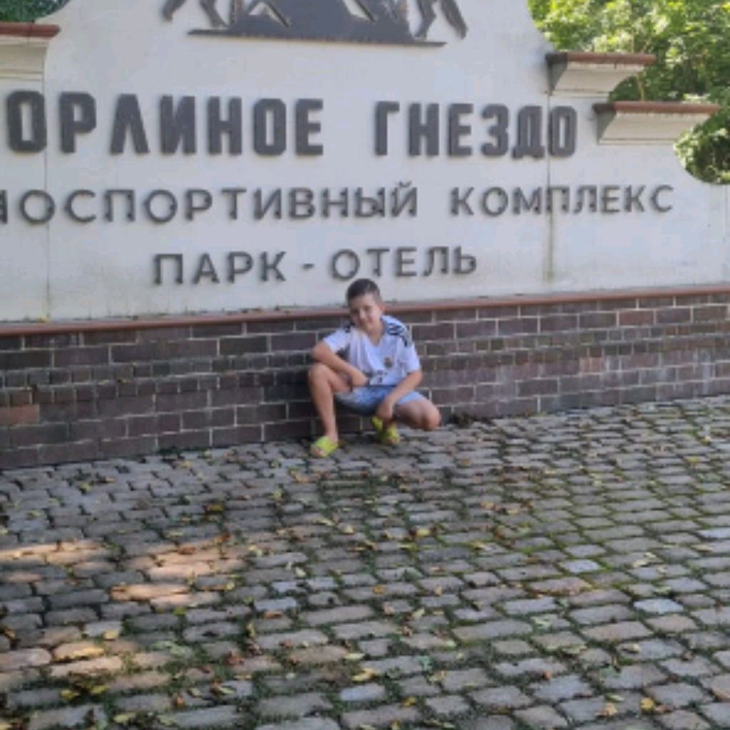 Аватар автора