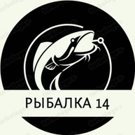 Рыбалка 14 Аватар автора
