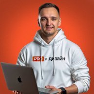 Нейросети + Дизайн = Деньги Аватар автора