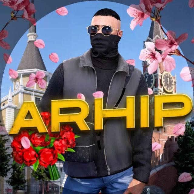 Аватар автора