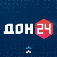 Телеканал «ДОН 24» Аватар автора