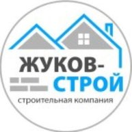 Строительная компания «Жуков Строй» Аватар автора