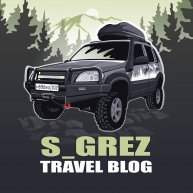 S_Grez | Travel Blog Аватар автора