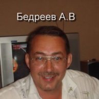 bedreevclip Аватар автора