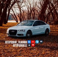 АВТОПОДБОР г.Владимир Аватар автора