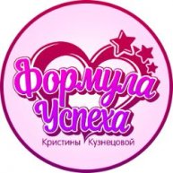 Курс похудения  Аватар автора