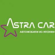 ASTRACAR Аватар автора