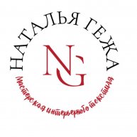 Мастерская Интерьерного Текстиля | Наталья Гежа Аватар автора