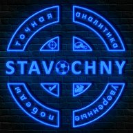 StavochnY Аватар автора