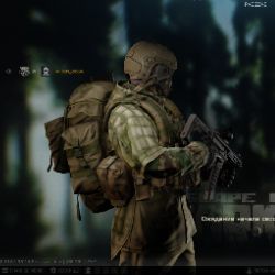 Аватар автора