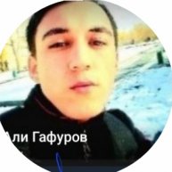 Гафуров Сафарали Аватар автора