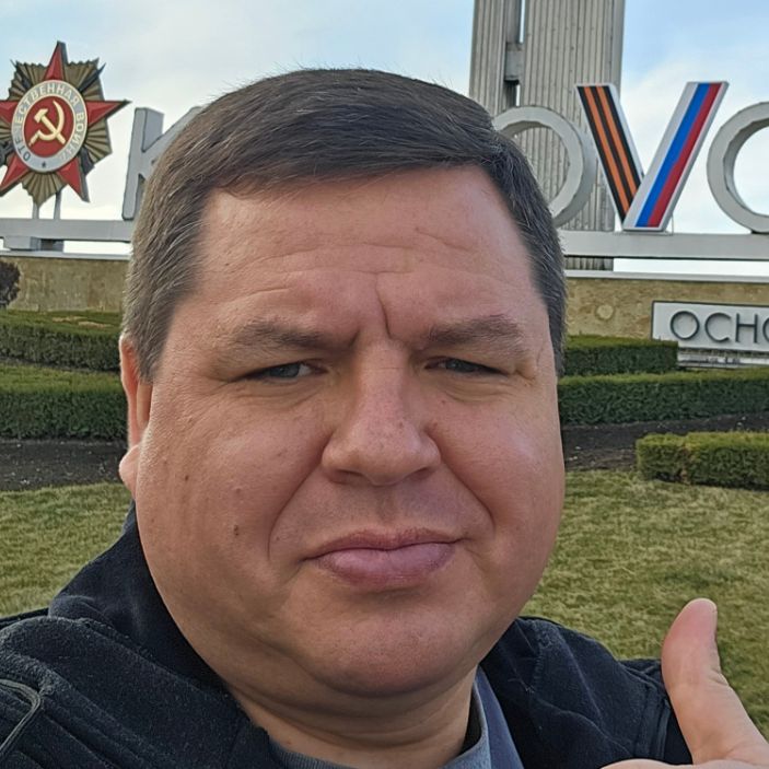 Аватар автора