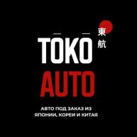 TOKO AUTO Аватар автора