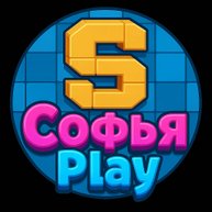 Софья Play Аватар автора