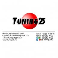 Tuning25ru Аватар автора