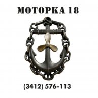 Моторка18 Аватар автора