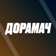 Дорамач Аватар автора
