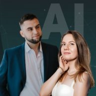 #ИИ #Нейросети #AI #ГлубокоеОбучение #ГенерацияКон Аватар автора