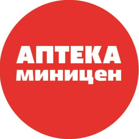 Аптека Миницен Аватар автора