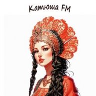 КАТЮША FM Аватар автора