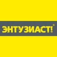 Энтузиаст-сервис Аватар автора