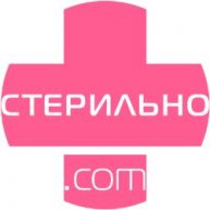 Стерильно.com Аватар автора