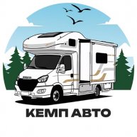АВТОДОМА ПОД ЗАКАЗ | КЕМП АВТО Аватар автора