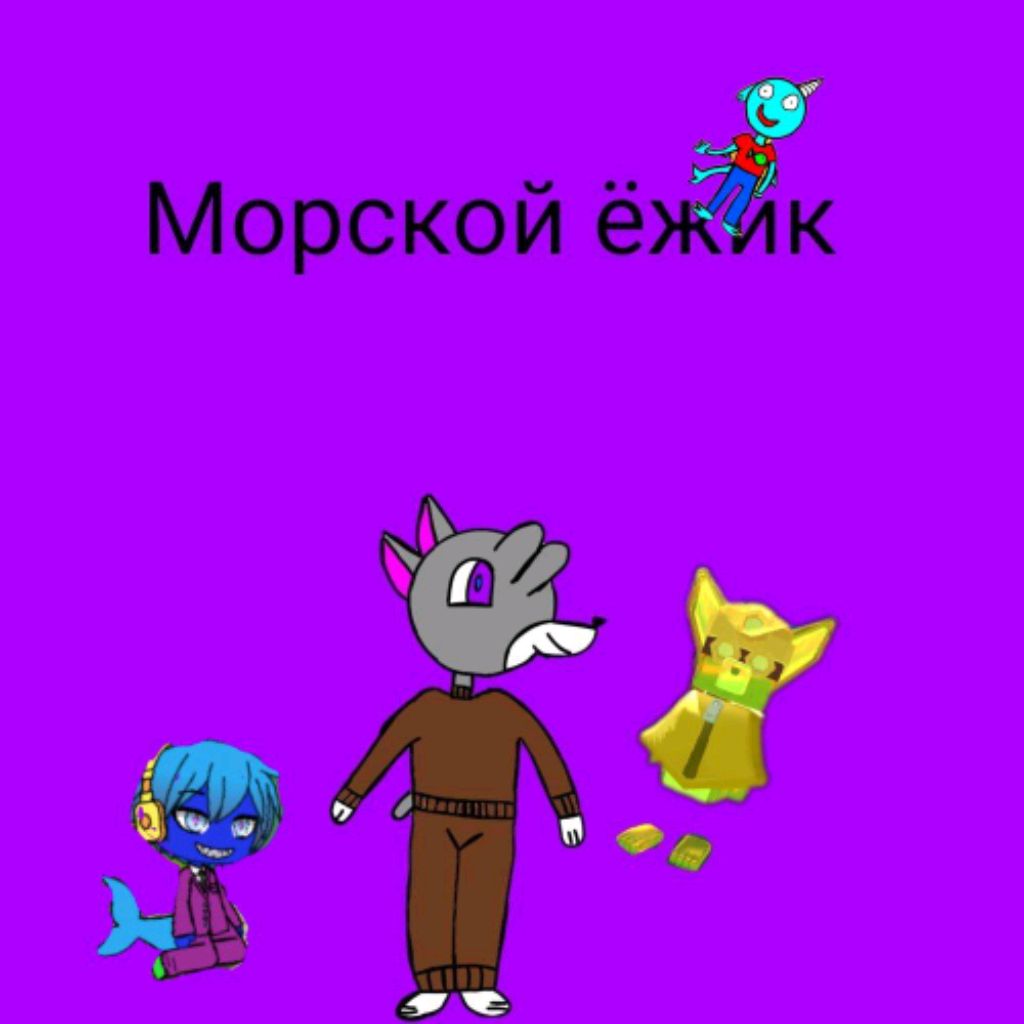 Аватар автора