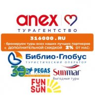 316000ru Аватар автора