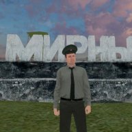 Профит Аватар автора