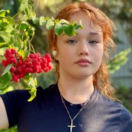 Полина Гукк Аватар автора