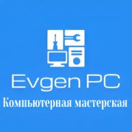 EvgenPC Аватар автора