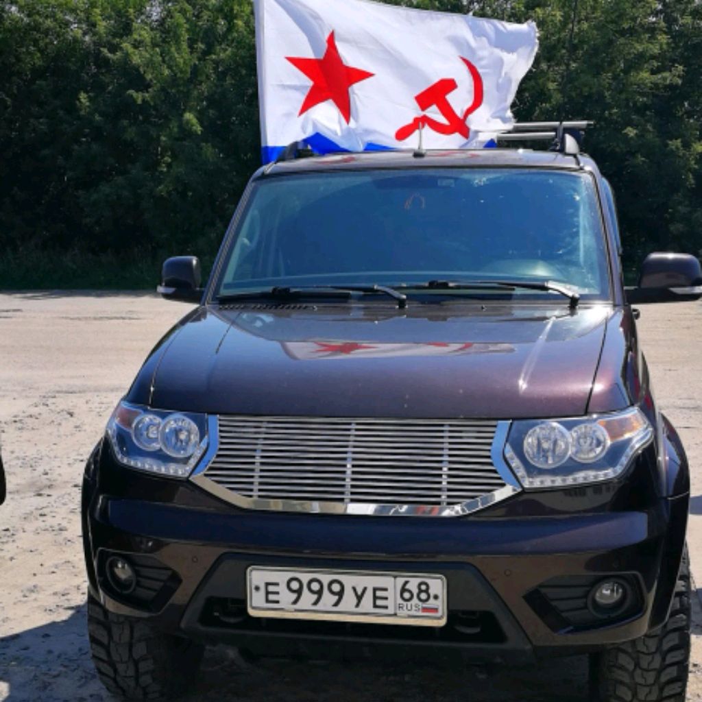 Аватар автора