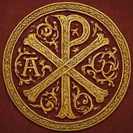 Pax Byzantina Аватар автора