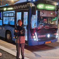 Транспортный Фанатик Аватар автора