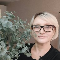 ЭВКАЛИПТЫ В ЛЮБВИ Аватар автора