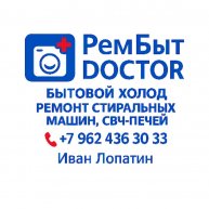 РемБытDoctor Аватар автора