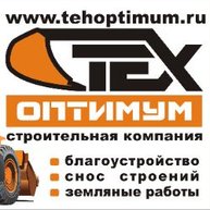 Компания Техоптимум Аватар автора