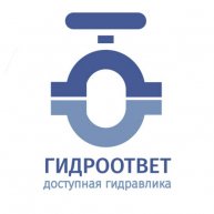Гидроответ Аватар автора
