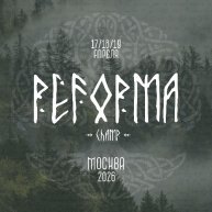 REFORMA CHAMP Аватар автора