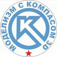 Моделизм с КОМПАСом Аватар автора