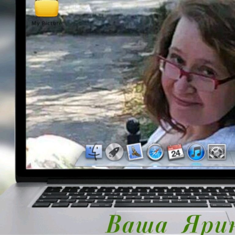 Аватар автора
